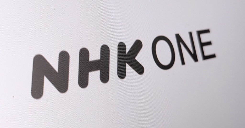 「NHK ONE どーもくん」誕生、新ネット配信の顔に 制作に「生成AI」を使用したのか、NHKの回答は？ - ITmedia Mobile