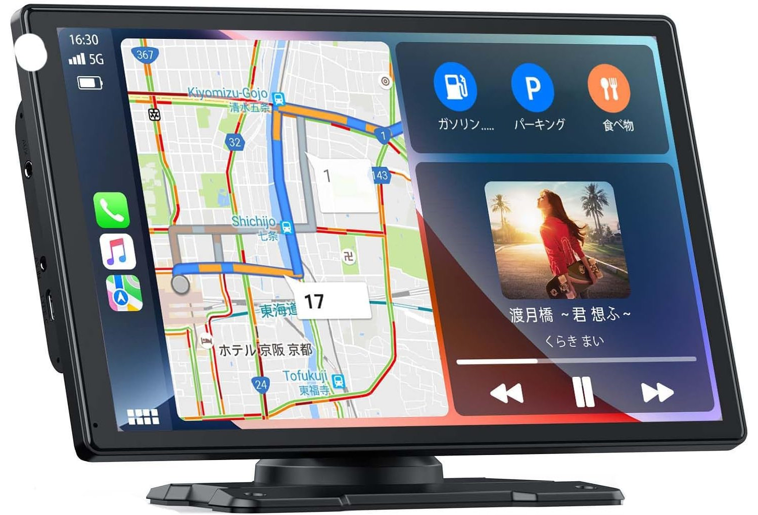 駐車ガイドラインも表示、CarPlay／Android Auto対応の9型ディスプレイオーディオ 今なら約1万円 - ITmedia Mobile