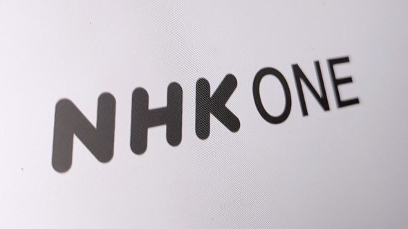 「NHK ONE どーもくん」誕生、新ネット配信の顔に 制作に「生成AI」を使用したのか、NHKの回答は？ - ITmedia Mobile