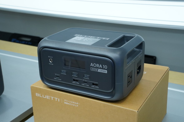 BLUETTI、飛行機内にも持ち込めるポータブル電源「AORA 10」を発表 「家庭の“動くコンセント”に」 - ITmedia Mobile