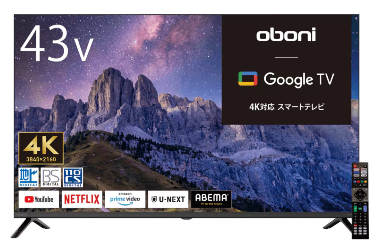 ゲオ限定「Oboni 4K 対応液晶スマートテレビ」43V／50V型を発売 3万円台～4万円台、3年保証付き - ITmedia Mobile