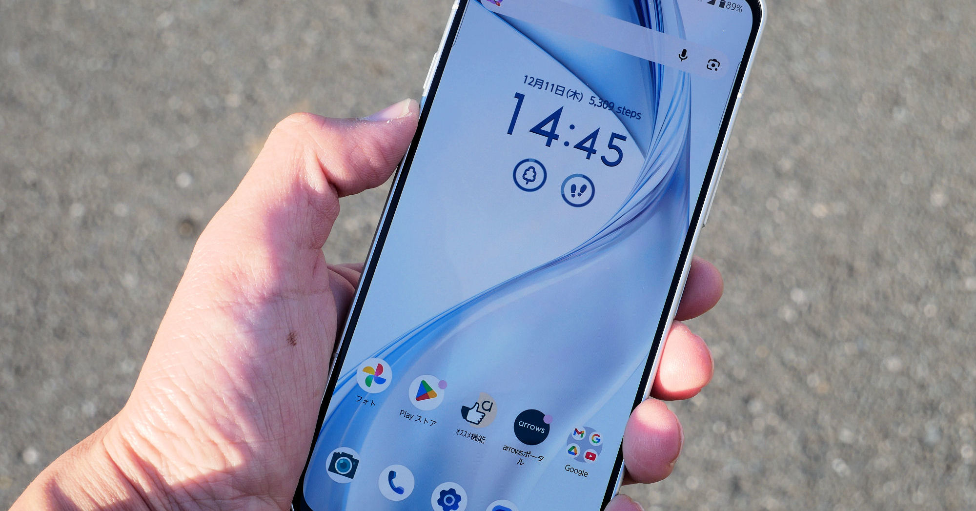 40代男性が「arrows Alpha」のAI機能を使って変わったコト 守備範囲の広さに驚き、家庭円満にも貢献？（3/3 ページ） - ITmedia Mobile