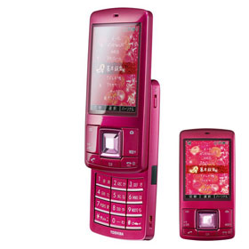 カラーで選ぶ携帯電話冬モデル2008 WILLCOM LU ピンク- ITmedia ＋D