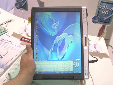 News：国内PCメーカー、WPC EXPOでTablet PCをお披露目
