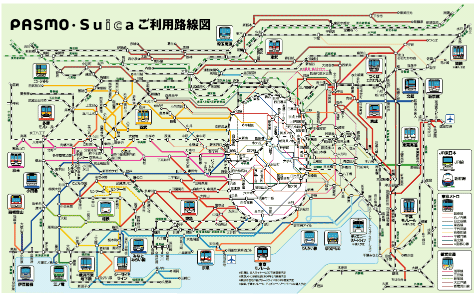 PASMO ＆ Suica相互利用徹底ガイド ：3月18日スタート！ 気になる疑問に答えます： （1/5 ページ） - ITmedia NEWS