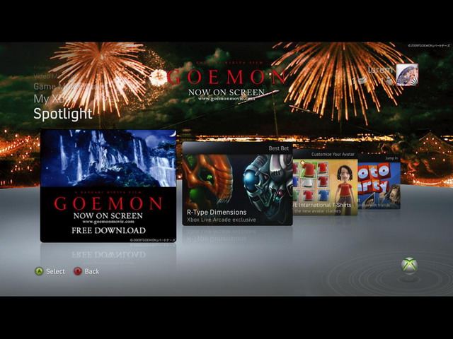 Xbox LIVEで広告配信、日本でも - ITmedia NEWS