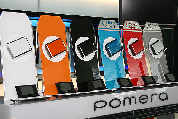 「ポメラ」3万台突破 どんな人が使ってる？ - ITmedia NEWS