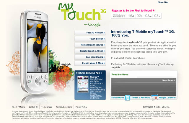 新Android携帯「myTouch 3G」、T-Mobileが発表 - ITmedia NEWS