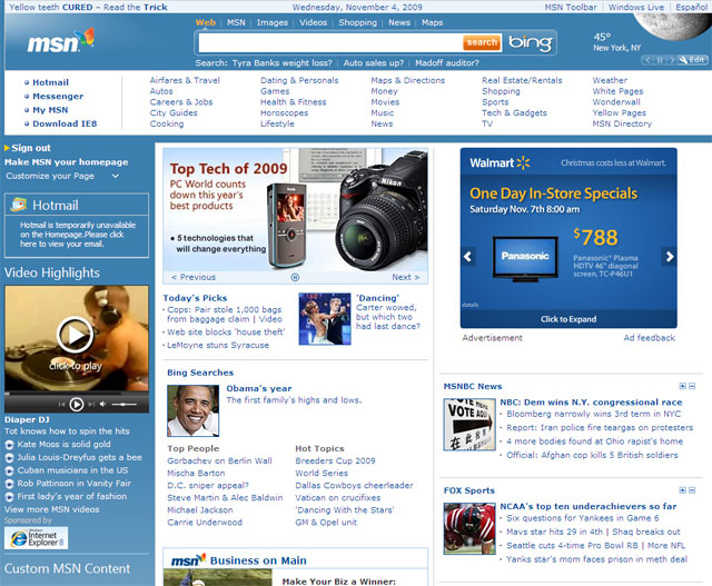 Microsoft、MSNの新デザインをプレビュー公開 - ITmedia NEWS