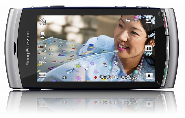ソニエリ、HD動画を撮影できるエンタメ携帯「Vivaz」発表 - ITmedia NEWS