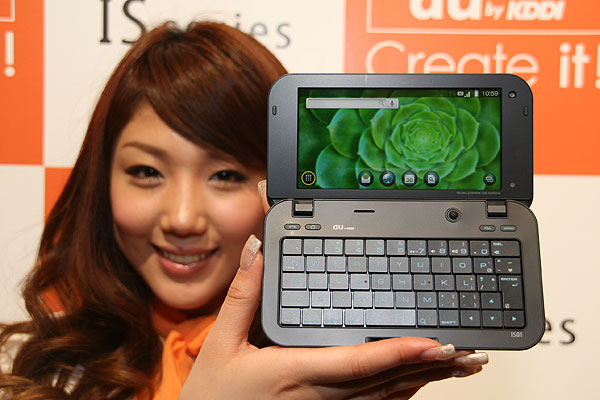写真で見るau初のAndroid端末「IS01」、Windows Mobile「IS02」（1/2 ページ） - ITmedia NEWS