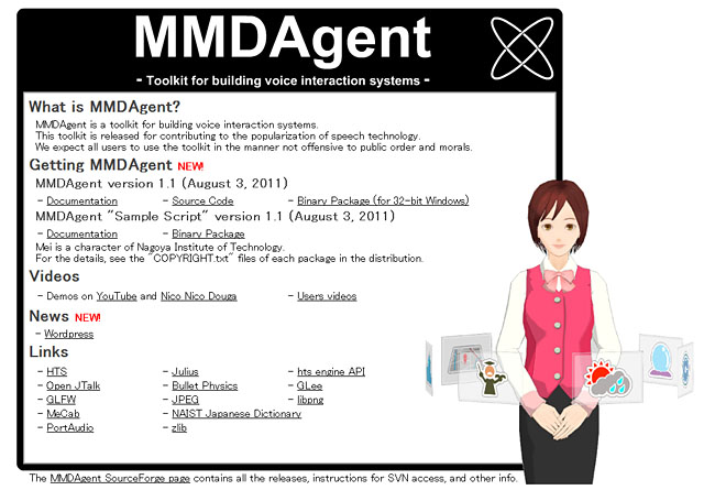 Mmdagent Explore Bruder's Trauma During The Otsukimi '22 Event!