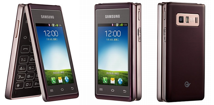 Samsung、クラムシェルAndroid「SCH-W789」を中国で発表 - ITmedia NEWS