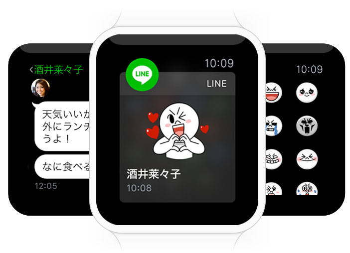 Apple WatchにLINEが対応 メッセージ閲覧やスタンプ送信が可能に - ITmedia NEWS