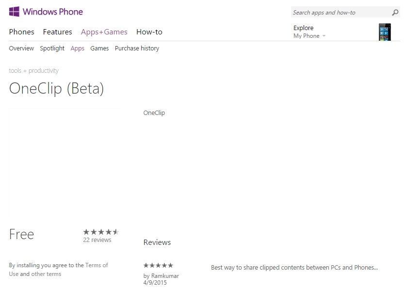 Microsoft、マルチプラットフォームのクリップボード「OneClip」を準備中か - ITmedia NEWS