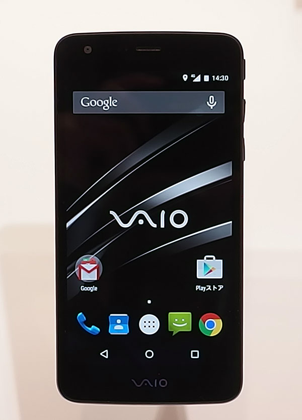 日本通信、赤字転落へ 「VAIO Phone」在庫評価減も響く - ITmedia NEWS