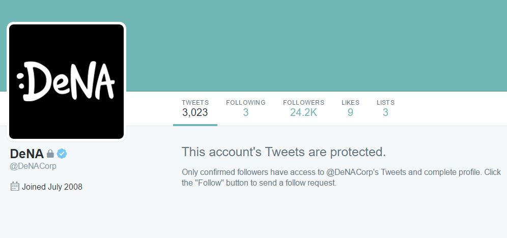 [B! 炎上] DeNAの公式Twitterアカウントが鍵付きに？ 「WELQ騒動の影響」と憶測流れたが実は……