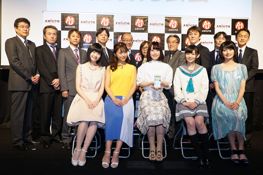アニソン聴き放題「ANiUTa」登場 大手レコード会社らが新会社 「ファン人口、減るのが一番怖い」 その狙いは - ITmedia NEWS