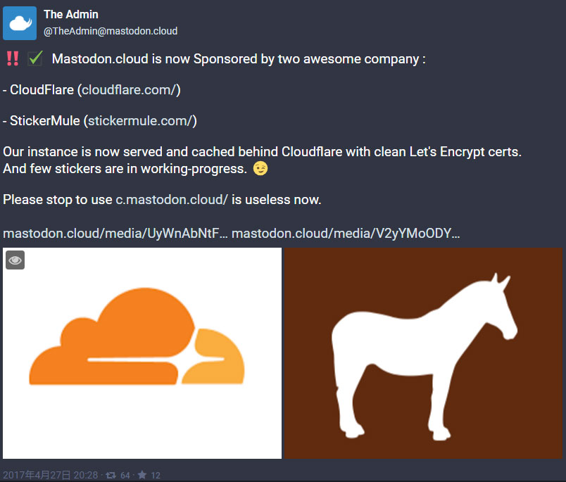 「Mastodon.cloud」が「企業スポンサーが付いた」と発表 その内容は？ 管理人に聞く：マストドンつまみ食い日記 - ITmedia NEWS