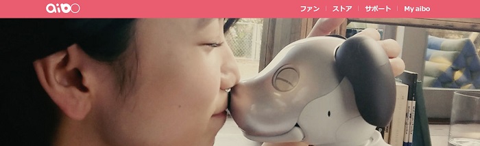 ソニー、aiboとの暮らし描くCM公開 - ITmedia NEWS