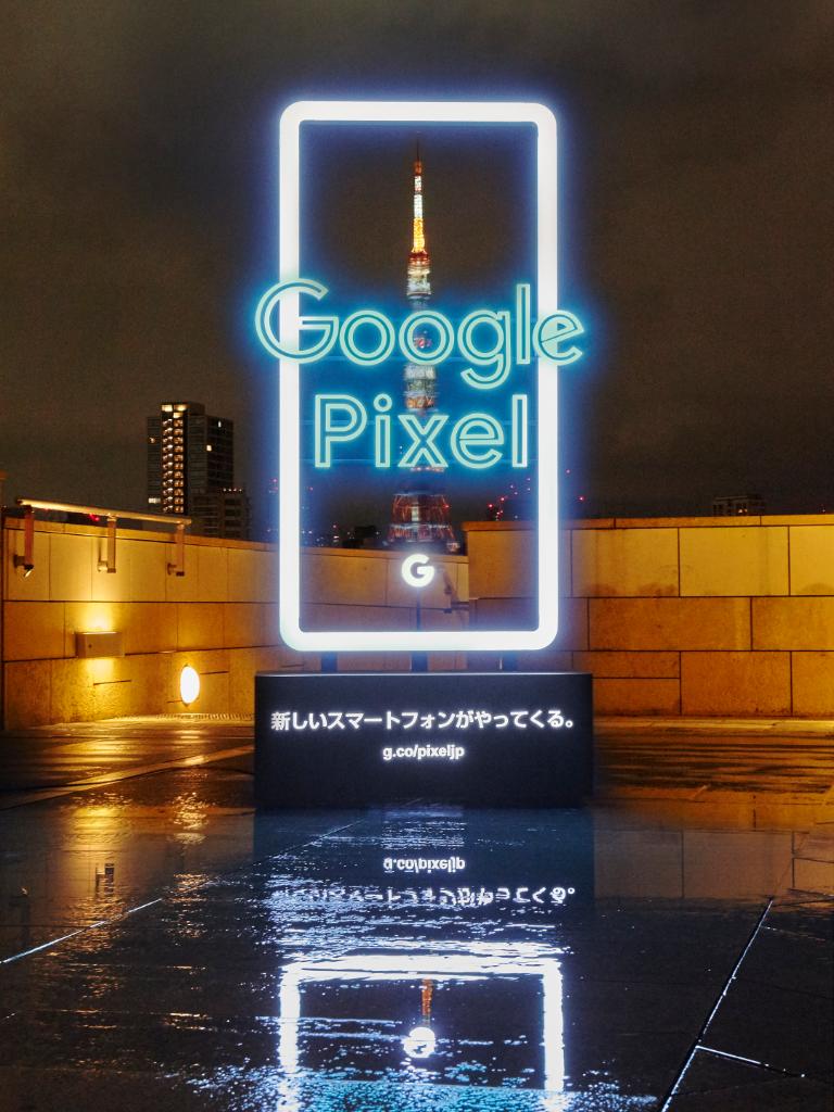 Google、日本への「Pixel」投入認める - ITmedia NEWS