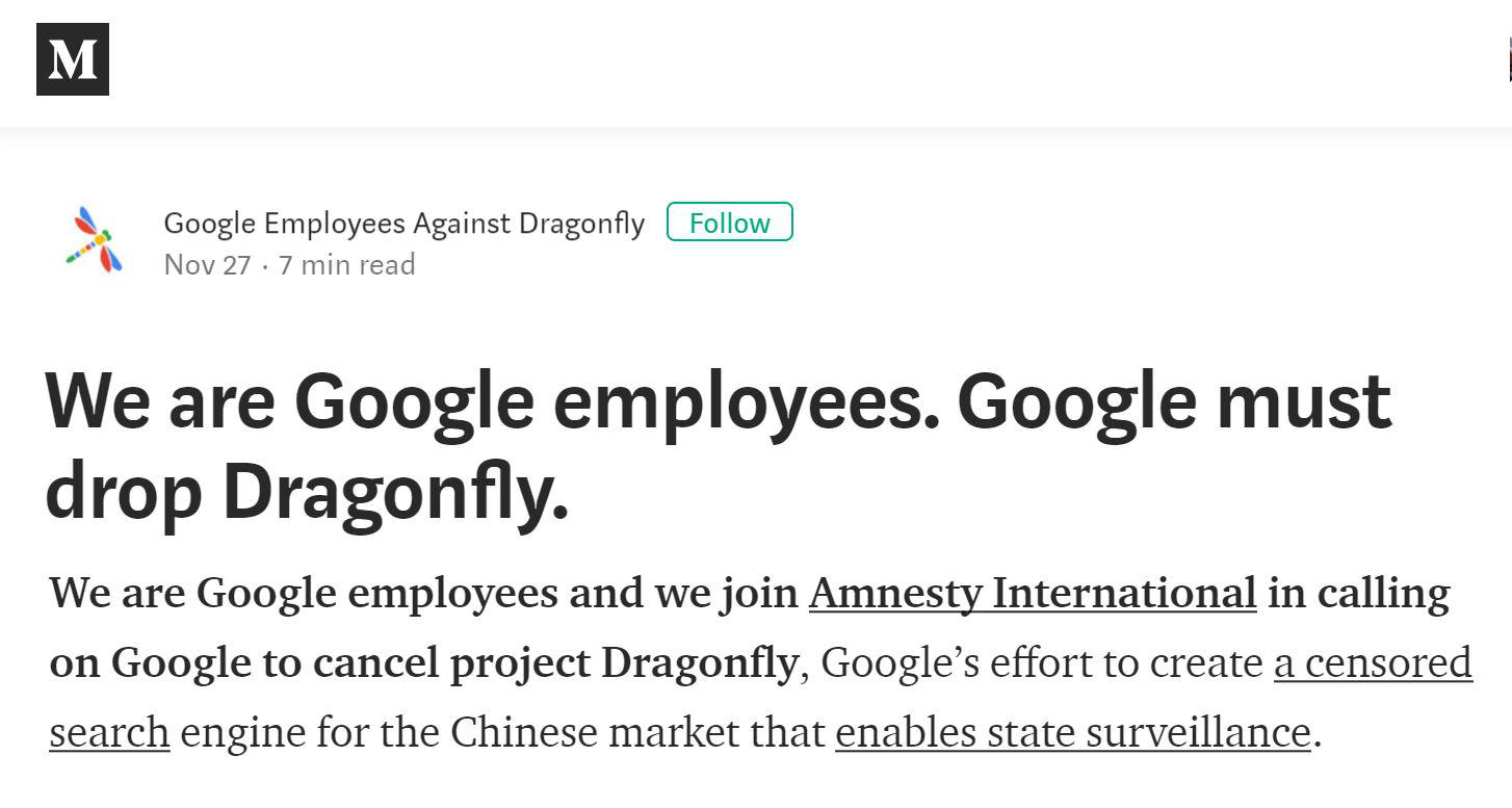 Google従業員、「Project Dragonfly」中止を求めるアムネスティの署名に参加 各国オフィス前で反対デモ発生 ...