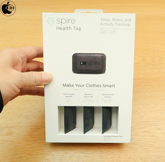 下着に貼る活動量計「Spire Health Tag」発売 - ITmedia NEWS