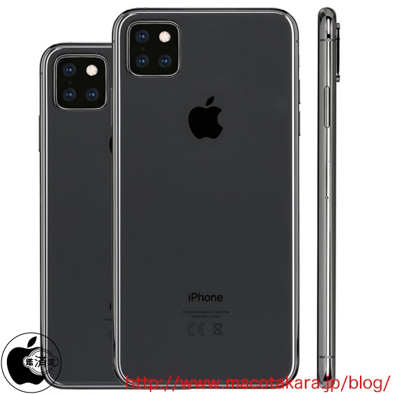 iPhone XI、iPhone XI Maxのケース用金型写真？ - ITmedia NEWS