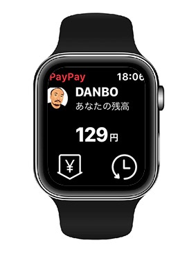 PayPay、Apple Watchに対応 - ITmedia NEWS