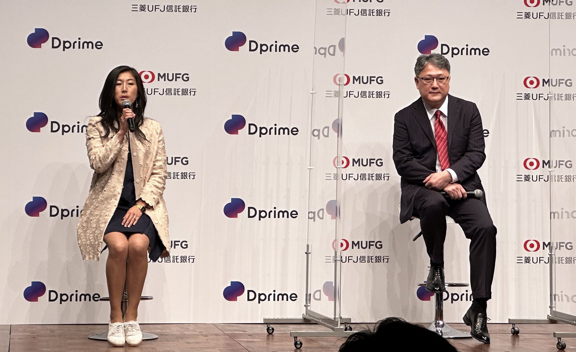 三菱UFJ信託、「Dprime」情報銀行データを活用し新商品開発 第1弾はクラフトビール - ITmedia NEWS