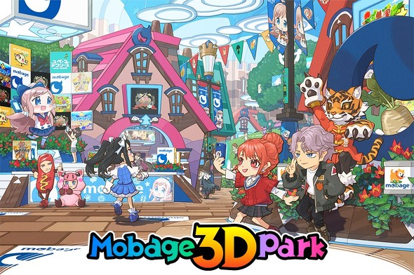 DeNA、モバゲーのアバター資産をメタバース事業に投入 「Mobage 3D Park」プレ公開、「怪盗ロワイヤル」ブースも - ITmedia NEWS