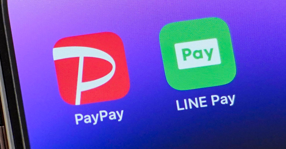 「PayPay」と「LINE Pay」の統合は来るか？ “ZHD大合併”で注目すべき2つのポイント（2/2 ページ） - ITmedia NEWS