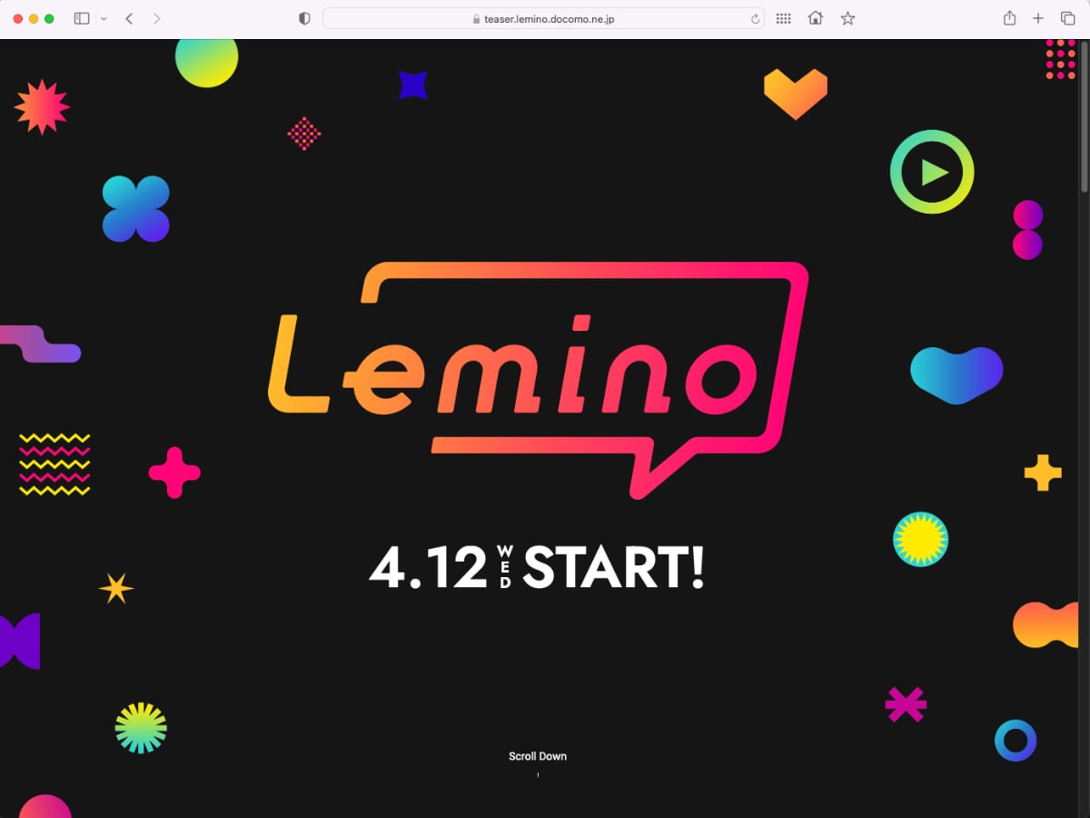 dTVは「Lemino」へ 広告付き無料配信も開始 - ITmedia NEWS