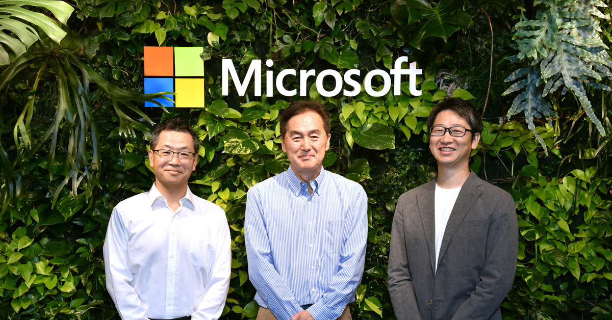 「AIを、全ての人と企業に」 日本マイクロソフトは“AIが隣にいる世界”をどう実現するのか - ITmedia NEWS