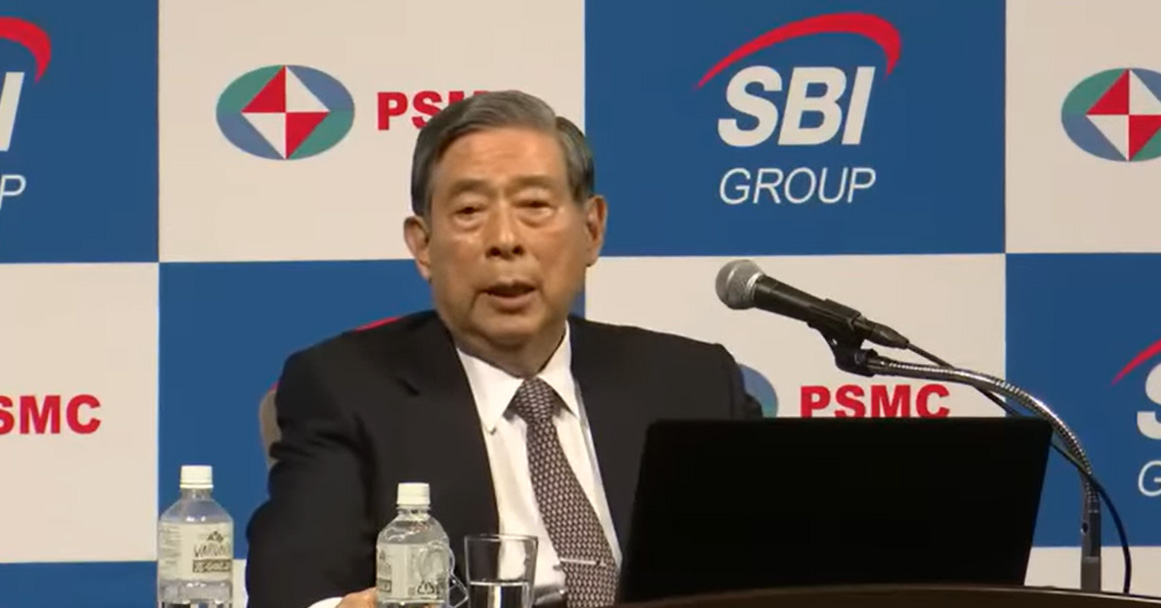 SBI、半導体製造に参入 台湾企業と共同で日本に工場建設へ 北尾氏「絶好のチャンス」 - ITmedia NEWS
