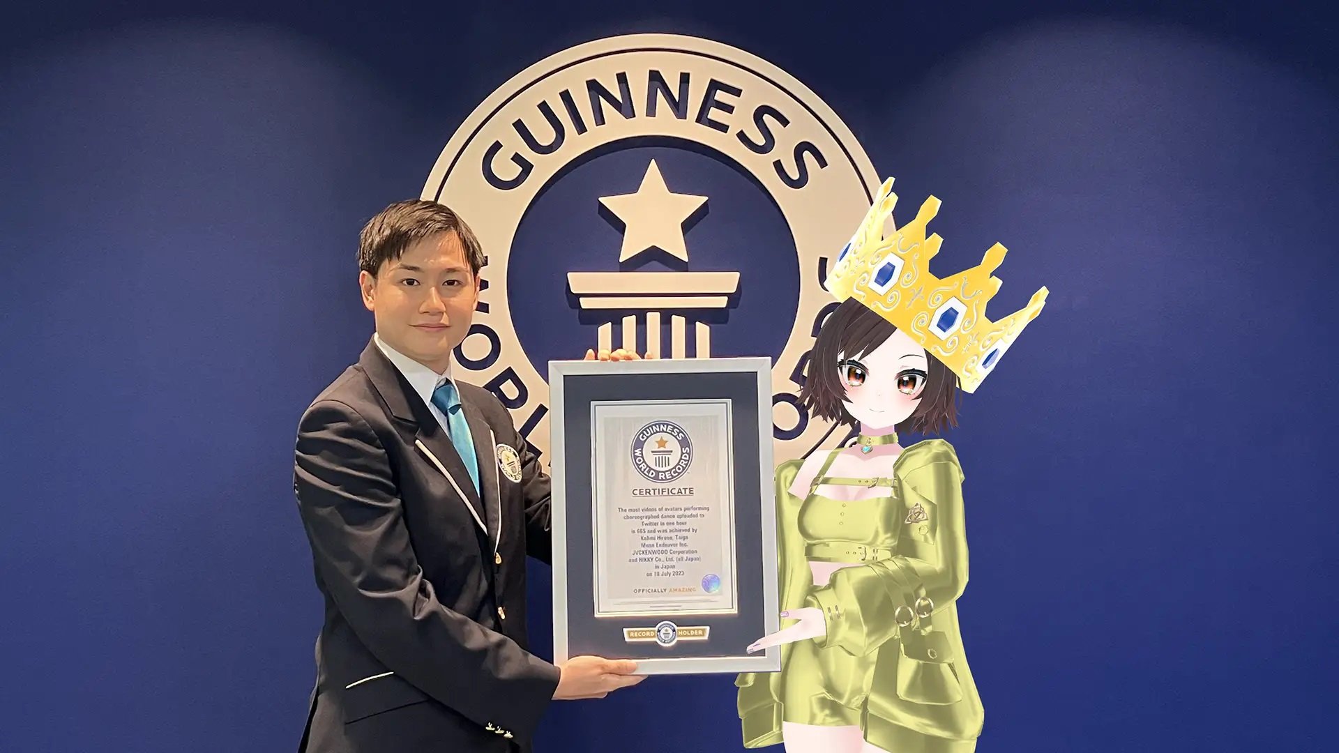 広瀬香美さん、ギネス記録達成 バーチャルマーケットで 「1時間でTwitterに投稿されたアバターのダンス動画数」 - ITmedia NEWS