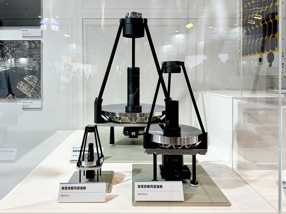 さすがキヤノン、一眼カメラを“そのまま”載せた人工衛星を2基も打ち上げていた（2/2 ページ） - ITmedia NEWS