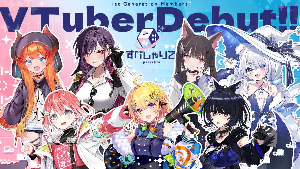 グリーの新たなVtuber事務所、7人中4人は英語で配信 - ITmedia NEWS