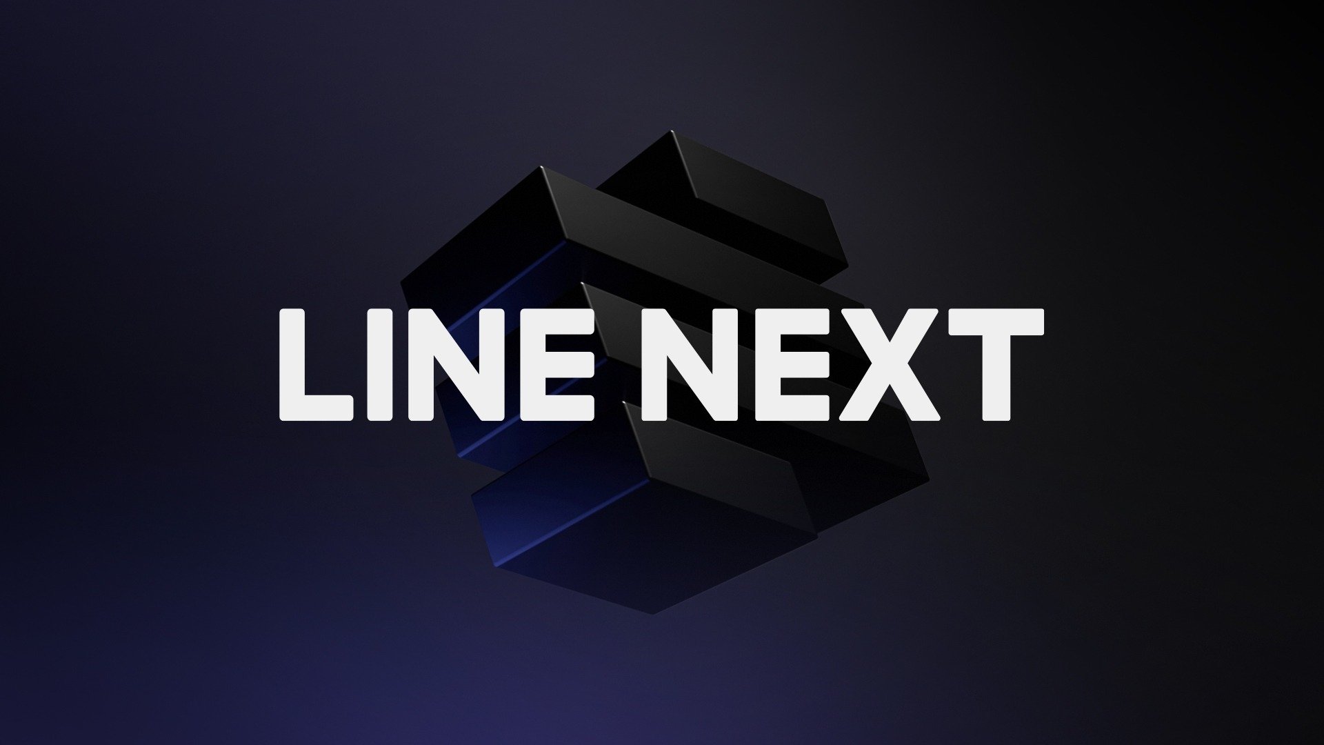 NFT事業のLINE NEXT、約200億円調達 「LINE NFT」を「DOSI」に統合へ - ITmedia NEWS