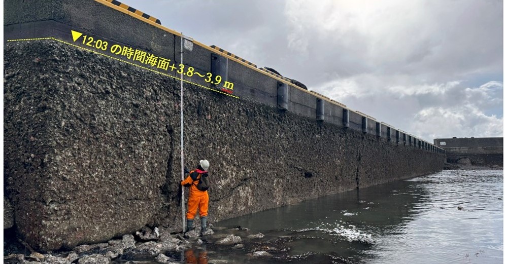 「地面が約4m隆起した」──能登半島地震の地殻変動、産総研が調査結果発表 - ITmedia NEWS