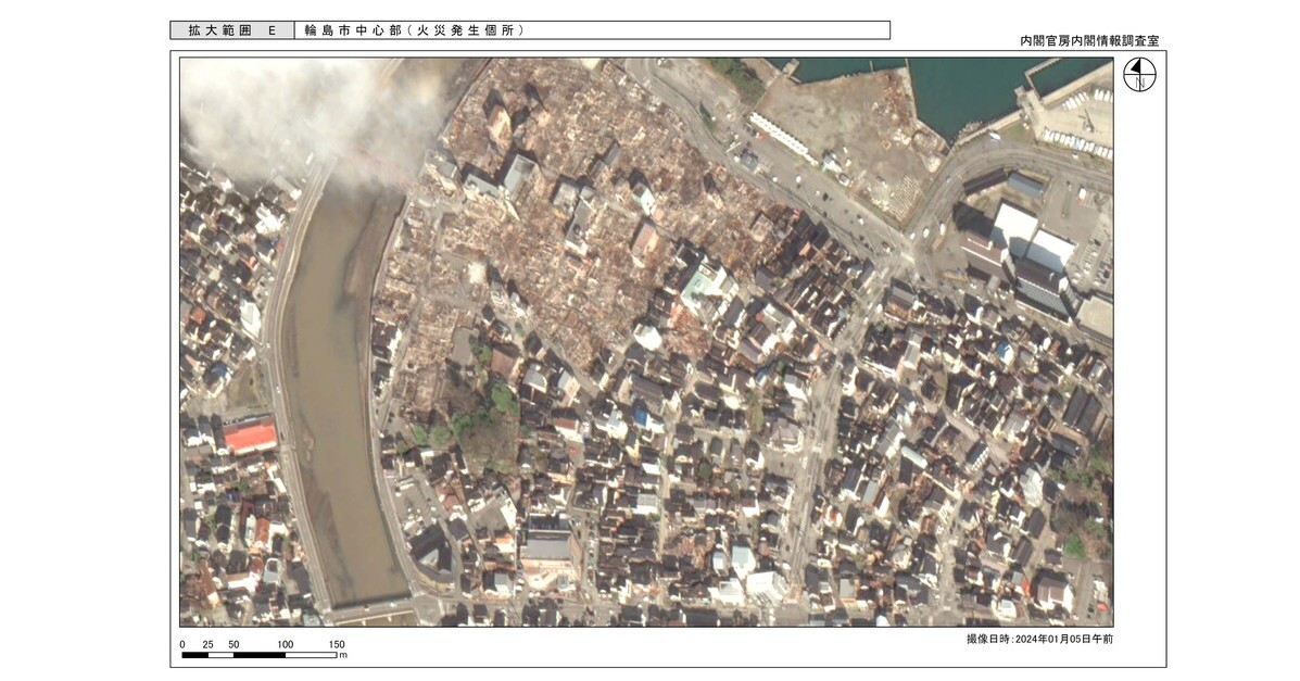 能登半島地震被災地の衛星画像、内閣官房が公開 土砂崩落、海岸隆起、火災発生地点などを撮影 - ITmedia NEWS