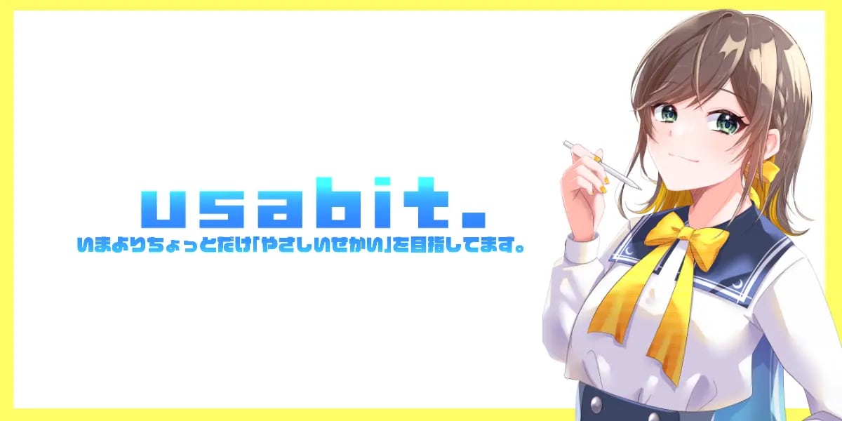 「やさしいせかい」目指したVTuber事務所、社長失踪で存続困難に 給与未払いの指摘も - ITmedia NEWS