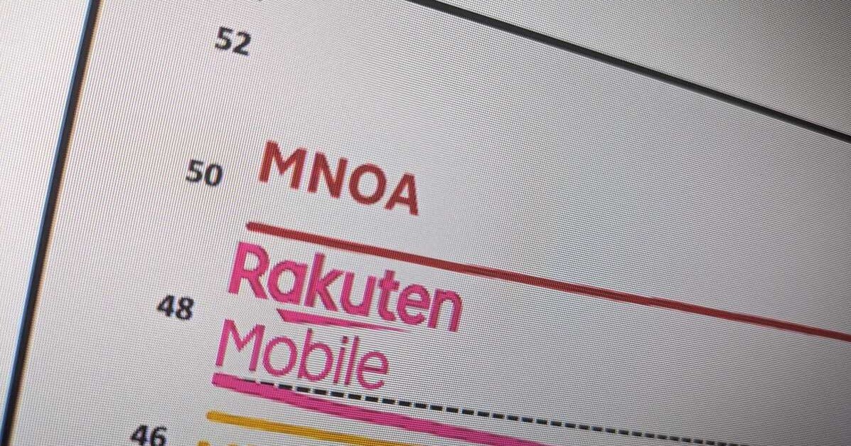 “MNO A”だけ通信品質が悪化？ 楽天の決算資料のグラフがひっそり話題 Xでは「一体どこ？」の声 - ITmedia NEWS