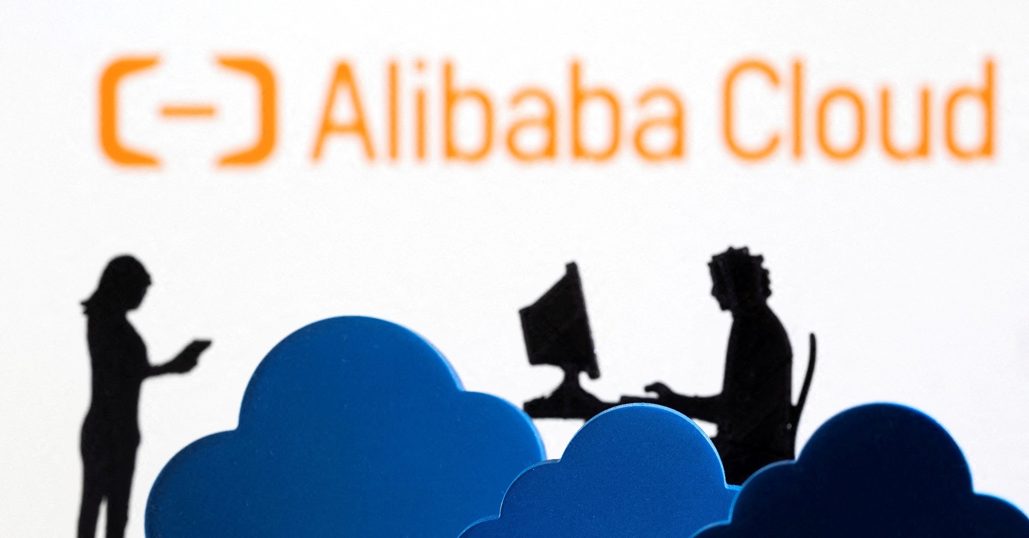 中国Alibaba Cloud、過去最大の値下げ発表 最大55％ AI顧客獲得狙う - ITmedia NEWS