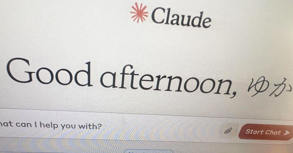 噂のAI「Claude 3」はどう読むの？ 「Opus」「Sonnet」の読みと由来は？ 本人に聞いてみた - ITmedia NEWS