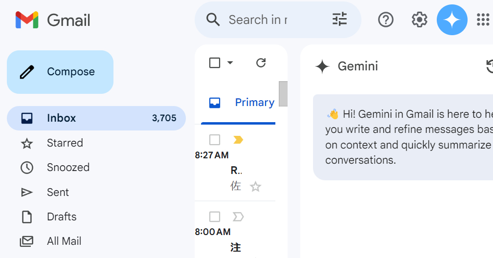 Gmail、4月1日で20歳に - ITmedia NEWS