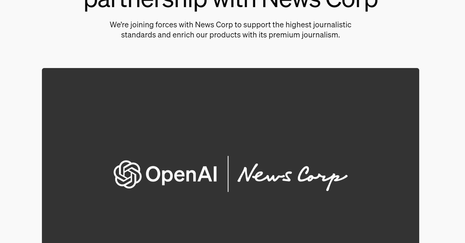 OpenAI、Wall Street Journalなどを擁するNews Corpともライセンス契約 - ITmedia NEWS