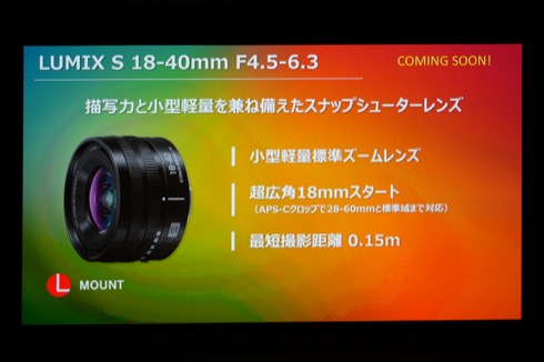 フルサイズセンサーなのに小型軽量、「LUMIX S9」はSNSユーザーのための“初めてのカメラ”（5/5 ページ） - ITmedia NEWS