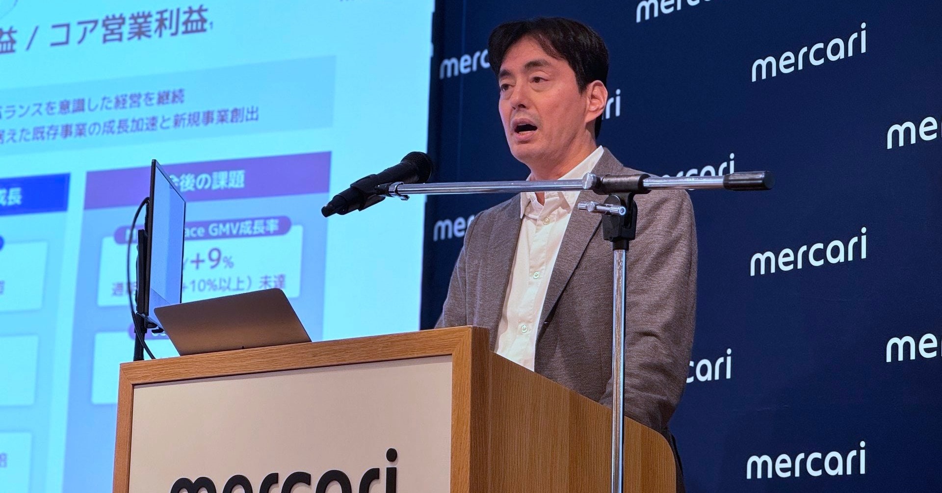 メルカリvs.タイミー スポットワーク市場に巨人参入、「メルカリ ハロ」の勝機は（2/2 ページ） - ITmedia NEWS