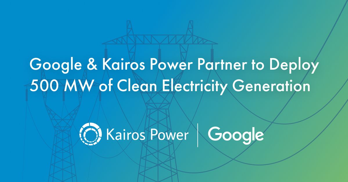 Google、Kairos Powerと原子炉電力購入の契約 「AI開発の加速に役立つ」 - ITmedia NEWS